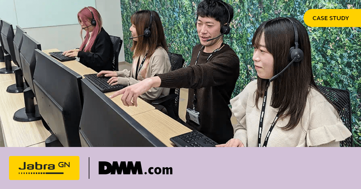 DMM - Case Study