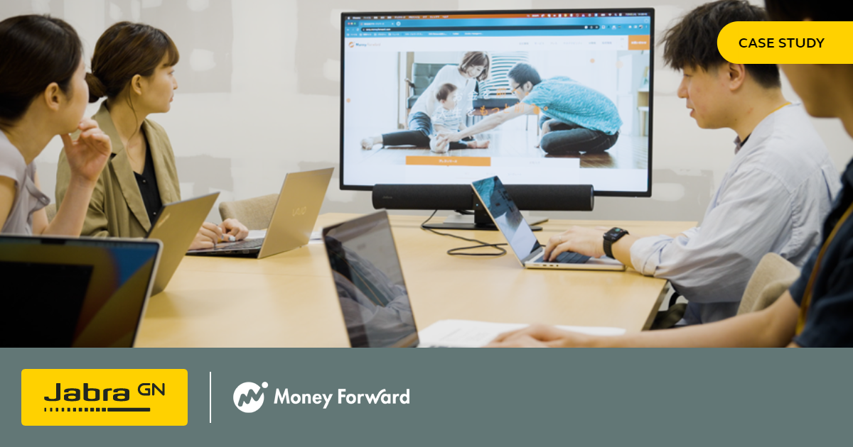 Money Forward - Case Study